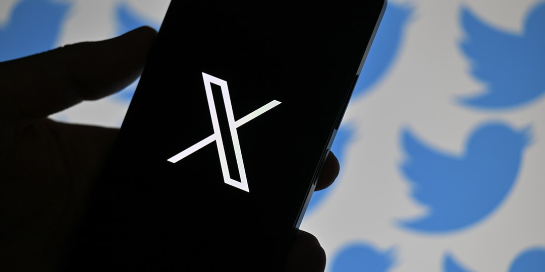 Elon Musk Says X Will Remove Block Feature | Hypebeast