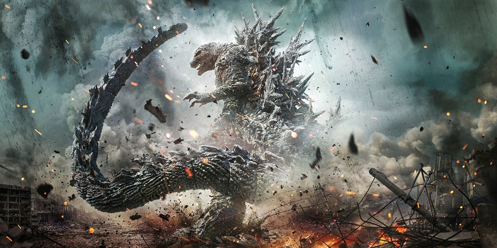 ‘Godzilla Minus One’ Full-Body Reveal Key Visual | Hypebeast