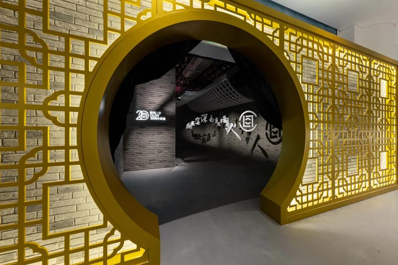 CLOT Celebrates 20 Year History With Shanghai Exhibition | Hypebeast