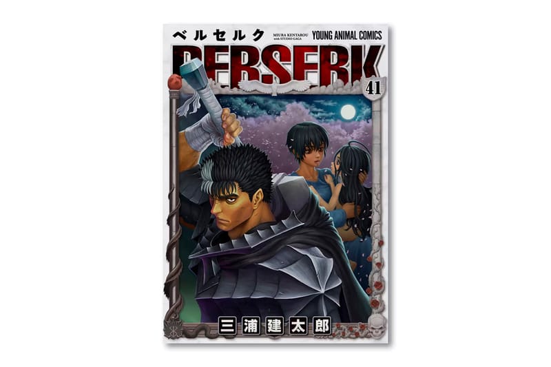 First New 'Berserk' Volume Since Manga Resumed Release Date | Hypebeast