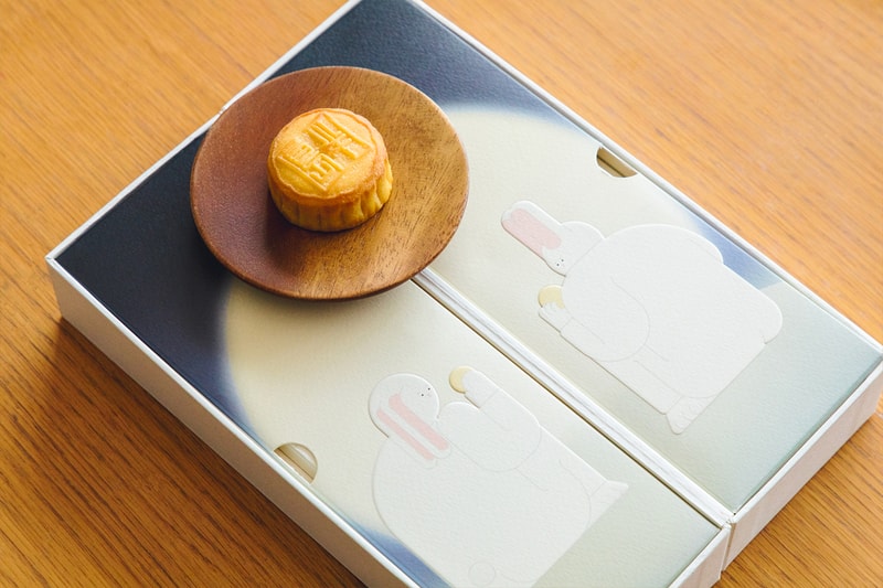 Hypebeast Mid-Autumn Festival Mooncakes 2023 | Hypebeast
