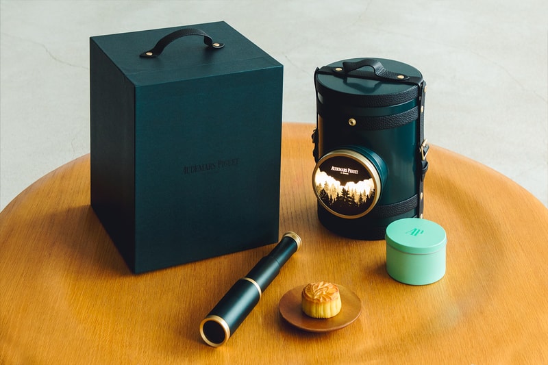 Hypebeast Mid-Autumn Festival Mooncakes 2023 | Hypebeast