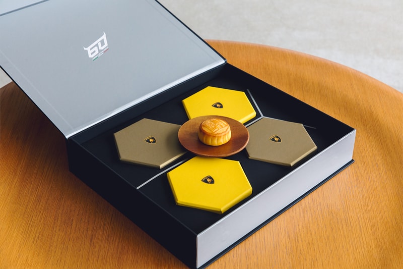 Hypebeast Mid-Autumn Festival Mooncakes 2023 | Hypebeast