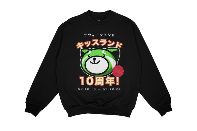 The Weeknd Celebrates 10 Years of 'Kiss Land' With New Merch Drop ...
