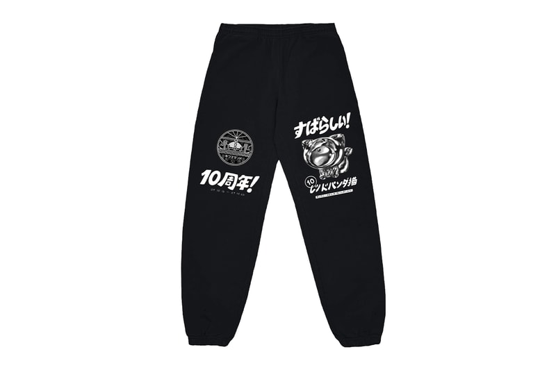 The Weeknd Celebrates 10 Years of 'Kiss Land' With New Merch Drop ...