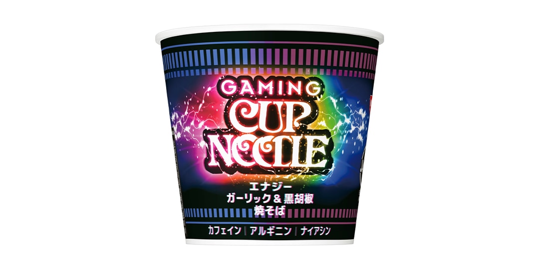 Nissin Gaming Cup Noodle Release Info | Hypebeast