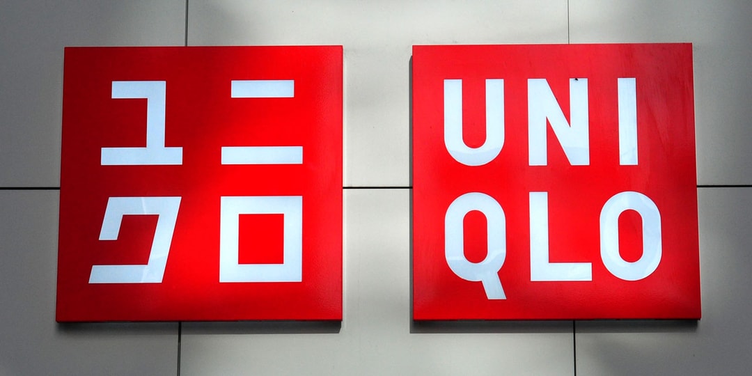 Uniqlo's Parent Company Reports Record Annual Profits | Hypebeast