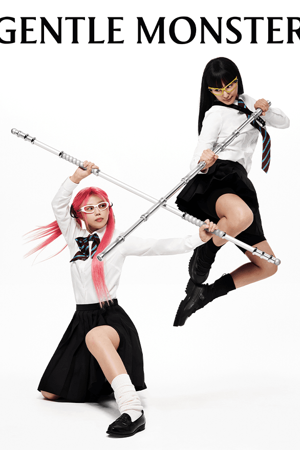 Gentle Monster 2024 Optical Collection Release Info | Hypebeast