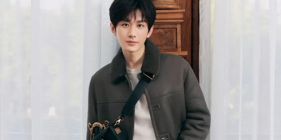 Lanvin Signs Chinese Actor Cheng Yi as Global Brand Ambassador | Hypebeast