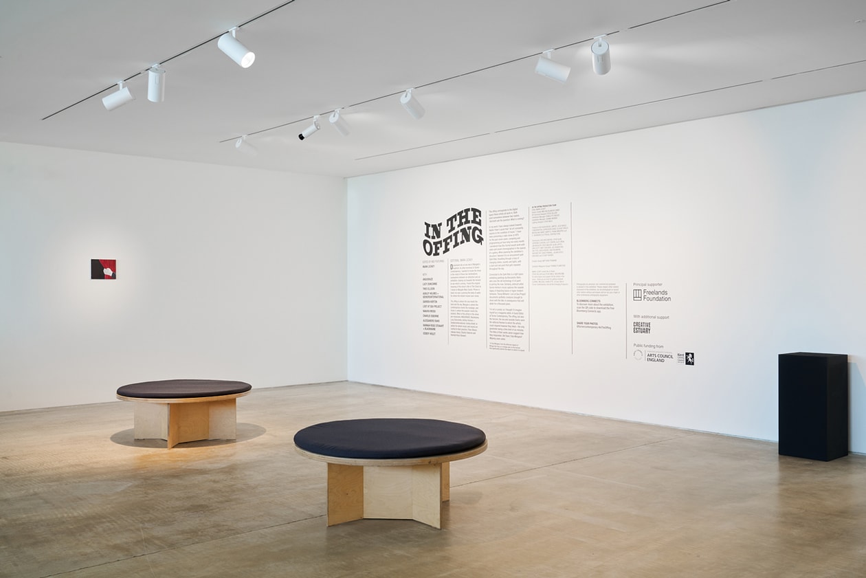 Mark Leckey Unveils New Exhibition ‘In The Offing’ | Hypeart