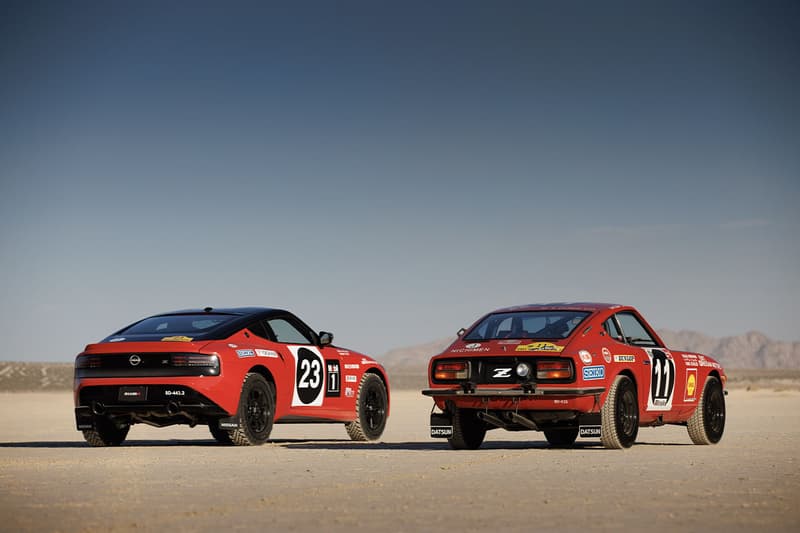 Nissan Rally Z Tribute Vehicle Release Info | Hypebeast