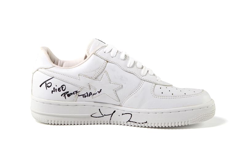 Pharrell's JOOPITER x NIGO 'From Me to You' Sale | Hypebeast