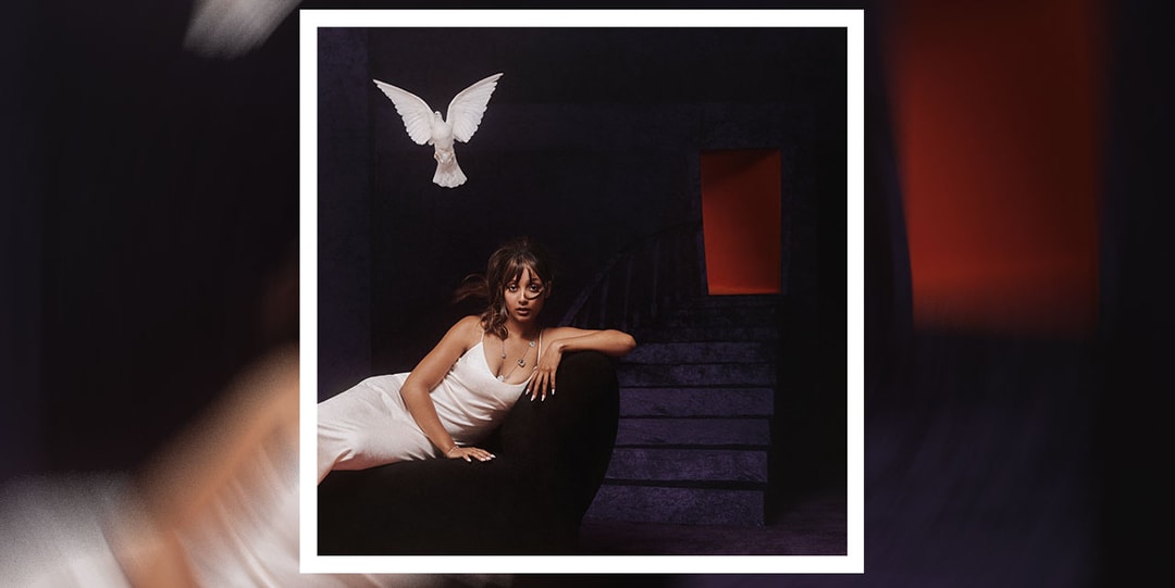 PinkPantheress Announces Debut Album 'Heaven Knows' | Hypebeast