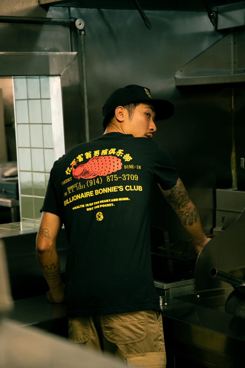 A Look @ Some of Family Style Food Festival 2023 Collabs | Hypebeast