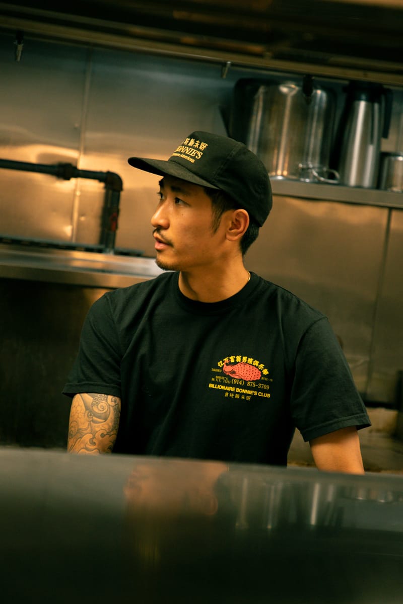 A Look @ Some of Family Style Food Festival 2023 Collabs | Hypebeast