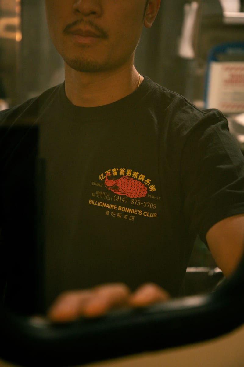 A Look @ Some of Family Style Food Festival 2023 Collabs | Hypebeast