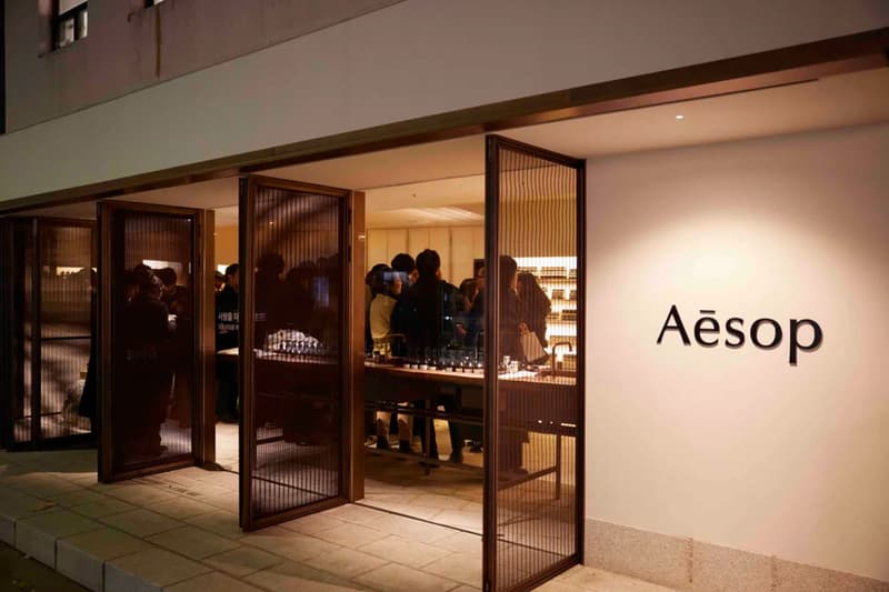 Aēsop Looks to Jeongja for New Seoul Store | Hypebeast