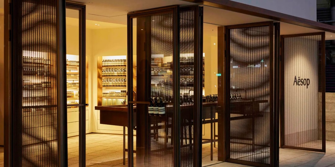 Aēsop Looks to Jeongja for New Seoul Store | Hypebeast