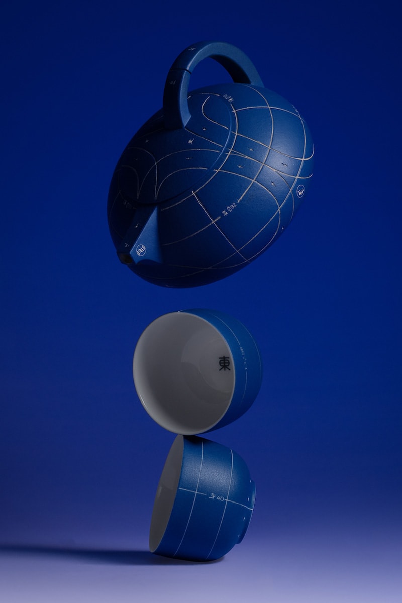 Daniel Arsham x Oscar Wang Dongxi Teapot Set | Hypebeast