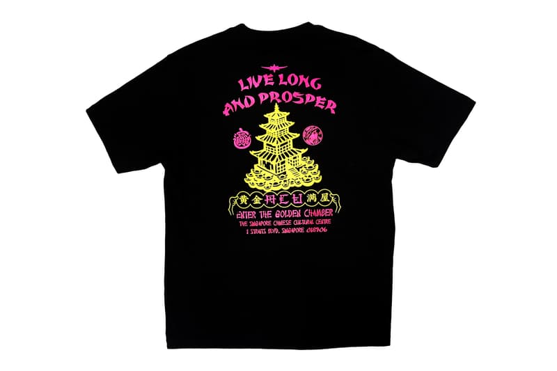 Jahan Loh x ACU 'Live Long & Prosper' Singapore | Hypeart