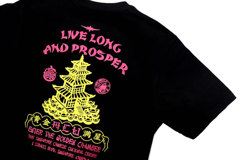 Jahan Loh x ACU 'Live Long & Prosper' Singapore | Hypeart