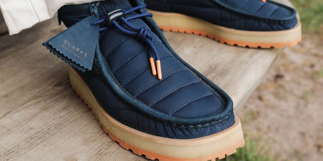 Raheem Sterling Presents New Clarks Originals Collaboration | Hypebeast