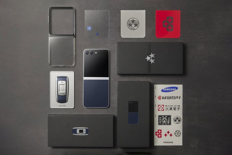 Samsung Presents Its New Galaxy Z Flip5 Retro Phone | Hypebeast