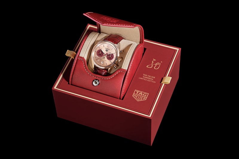 TAG Heuer Limited Edition Lunar New Year Watch | Hypebeast