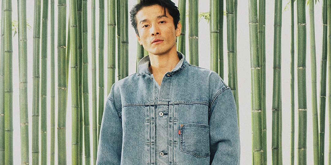 BEAMS x Levi's Unveil Fourth Collaborative Capsule | Hypebeast