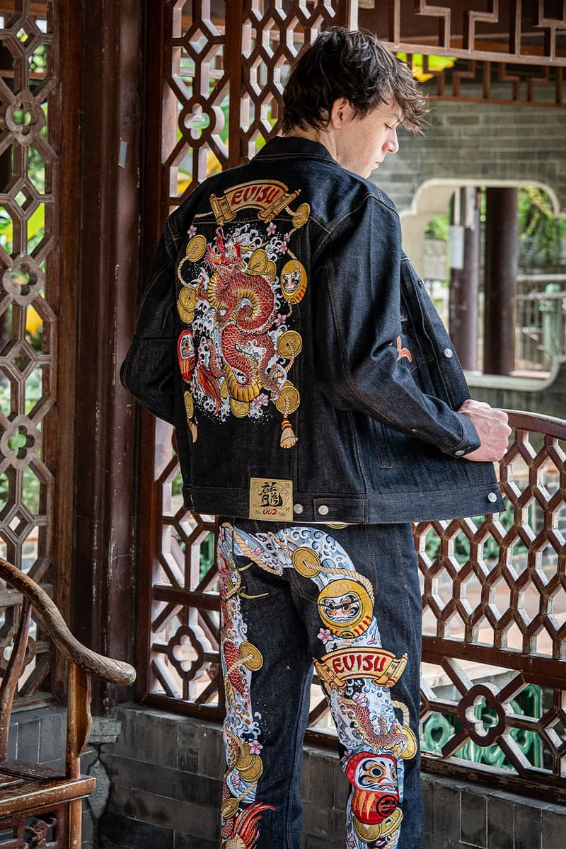 EVISU Year of The Dragon Denim Capsule Info | Hypebeast