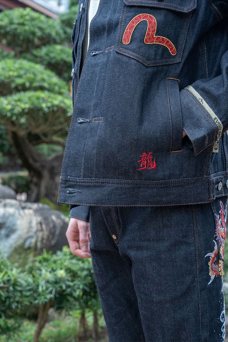 EVISU Year of The Dragon Denim Capsule Info | Hypebeast
