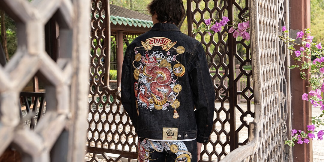 EVISU Year of The Dragon Denim Capsule Info | Hypebeast