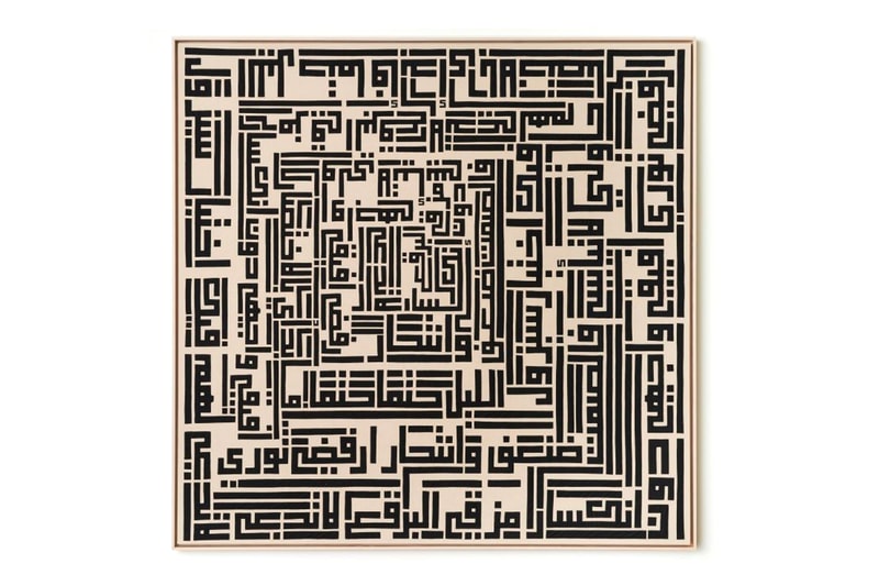 Ghada Amer QR Code Exhibition Goodman Gallery London | Hypebeast