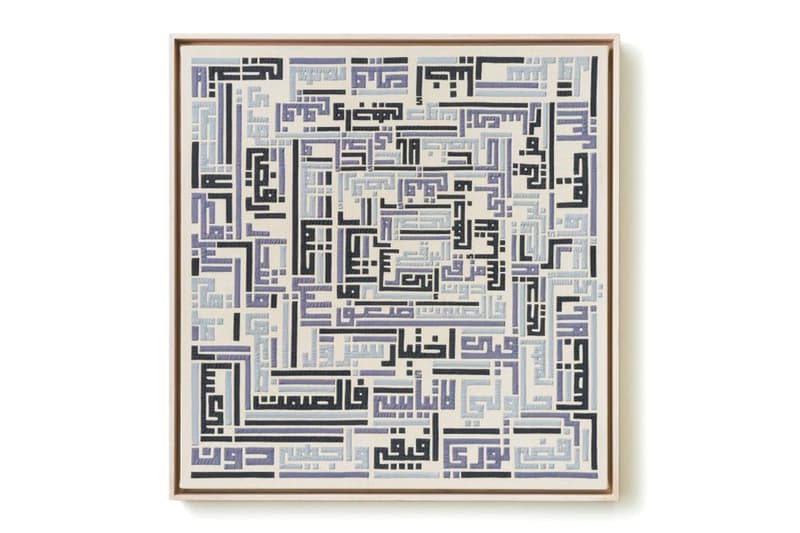 Ghada Amer QR Code Exhibition Goodman Gallery London | Hypebeast
