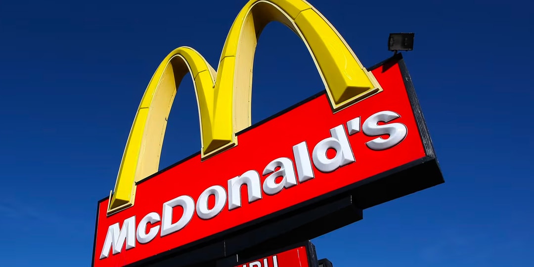 Take a Look at McDonald's 'CosMc's' Spinoff Restaurant | Hypebeast