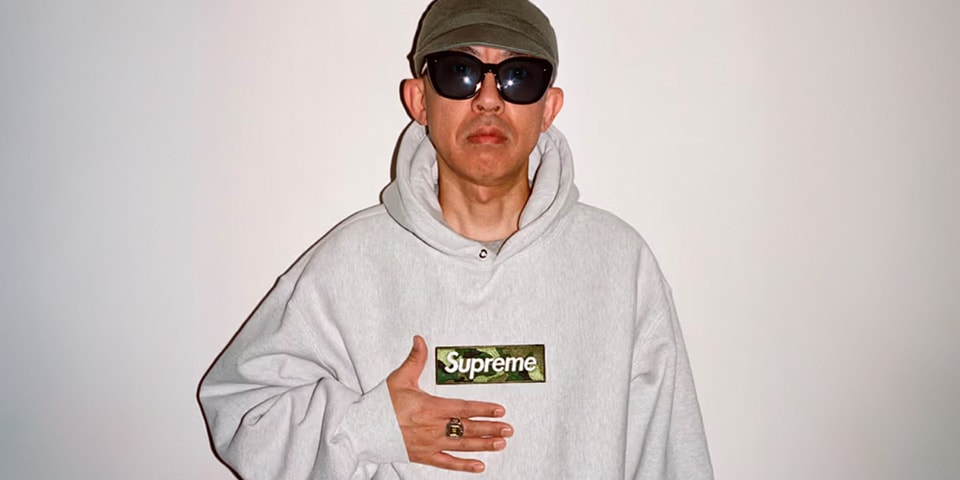 Supreme Logo Camouflage