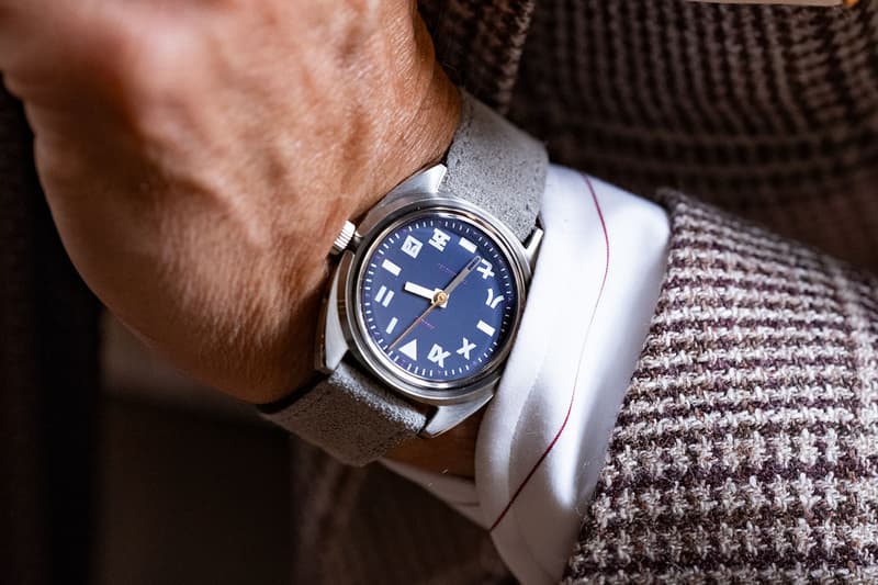The Armoury x Paulin Modul A Hong Kong Dial Watch | Hypebeast