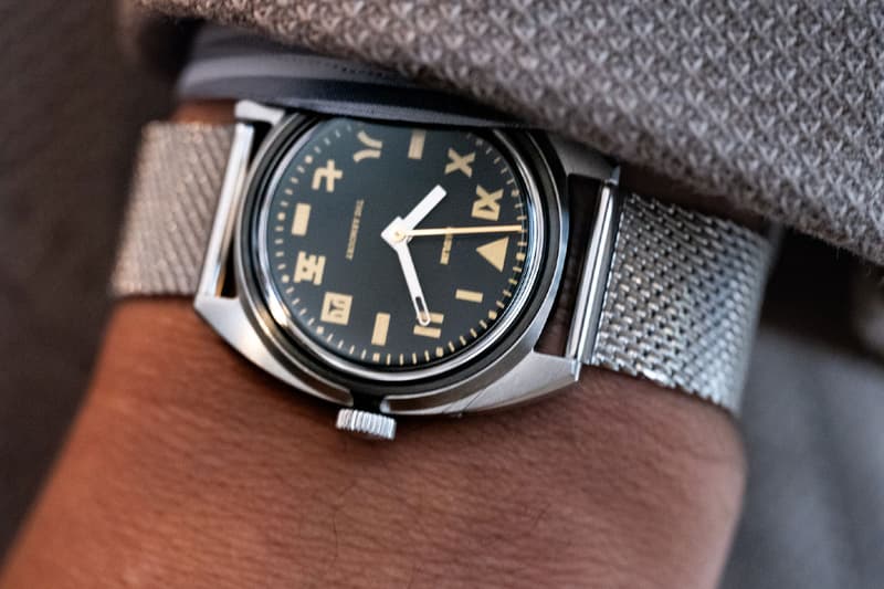 The Armoury x Paulin Modul A Hong Kong Dial Watch | Hypebeast