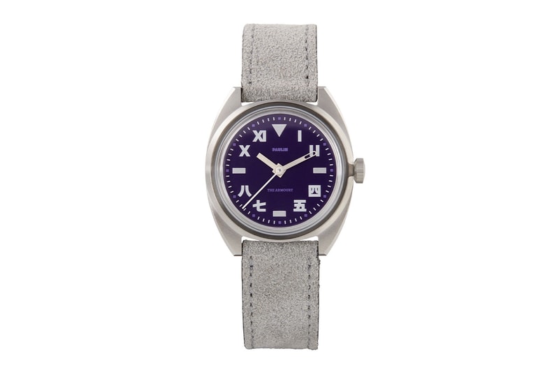 The Armoury x Paulin Modul A Hong Kong Dial Watch | Hypebeast