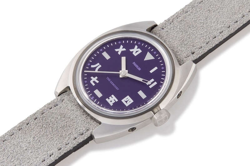 The Armoury x Paulin Modul A Hong Kong Dial Watch | Hypebeast