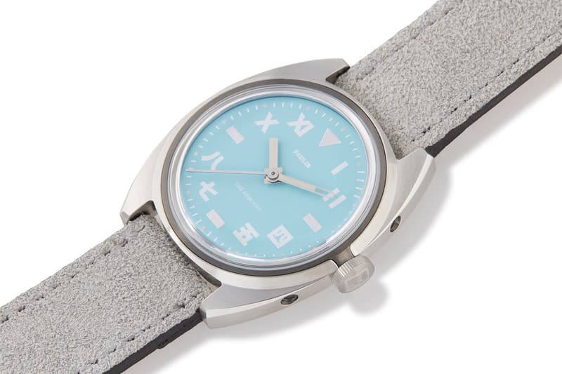 The Armoury x Paulin Modul A Hong Kong Dial Watch | Hypebeast