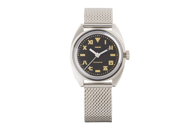 The Armoury x Paulin Modul A Hong Kong Dial Watch | Hypebeast