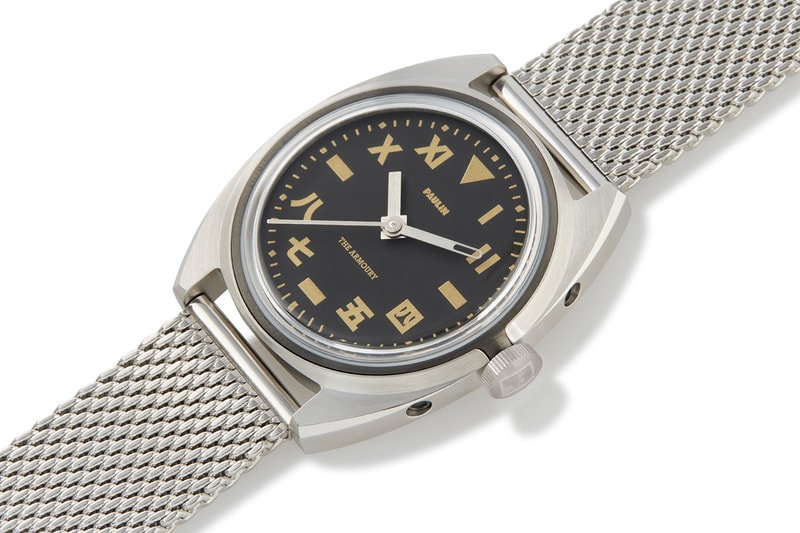 The Armoury x Paulin Modul A Hong Kong Dial Watch | Hypebeast