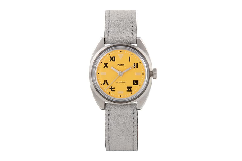 The Armoury x Paulin Modul A Hong Kong Dial Watch | Hypebeast
