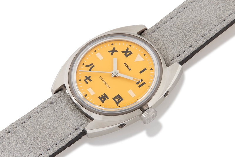 The Armoury x Paulin Modul A Hong Kong Dial Watch | Hypebeast
