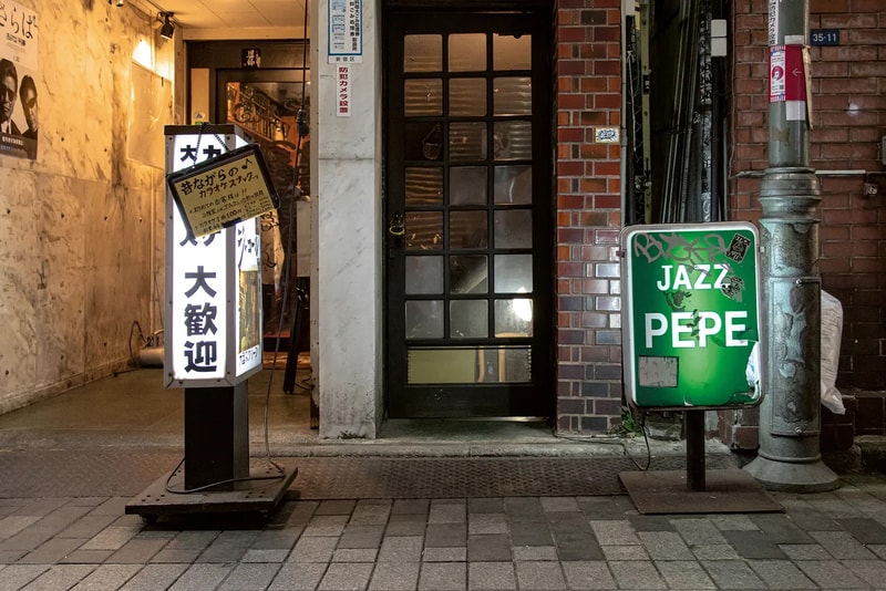 'Tokyo Jazz' Japanese Jazz Book Info | Hypebeast