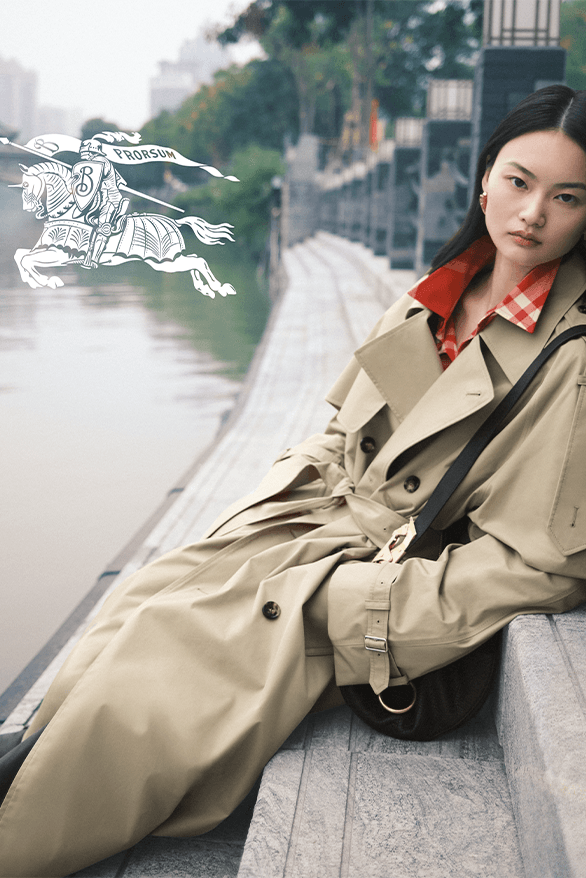 Burberry 2024 Lunar New Year Campaign | Hypebeast