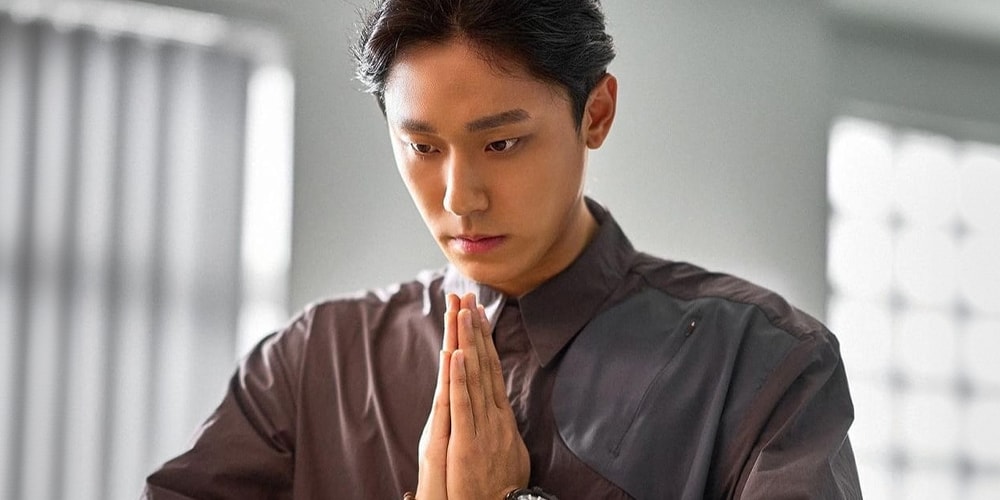 Jang Jae-hyun 'Exhuma' Trailer Stream | Hypebeast