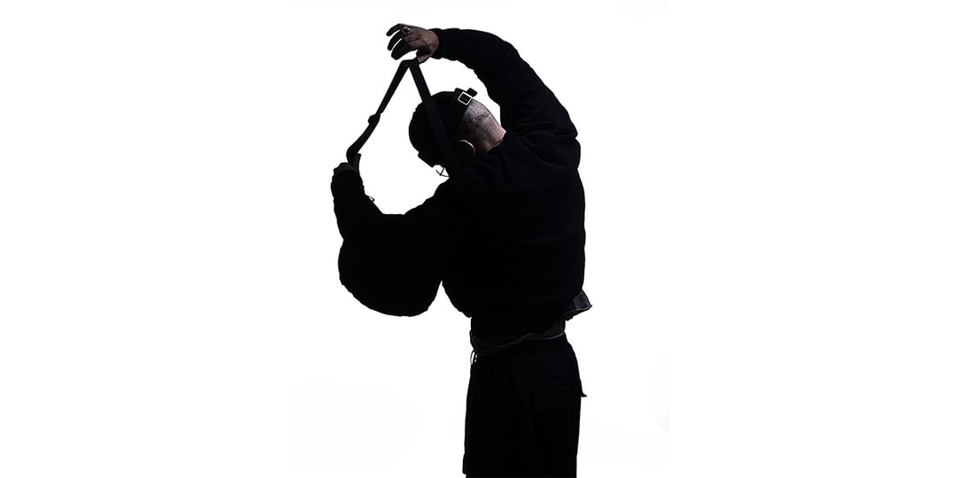 MRBAILEY® x côte&ciel Menswear Collaboration Info | Hypebeast