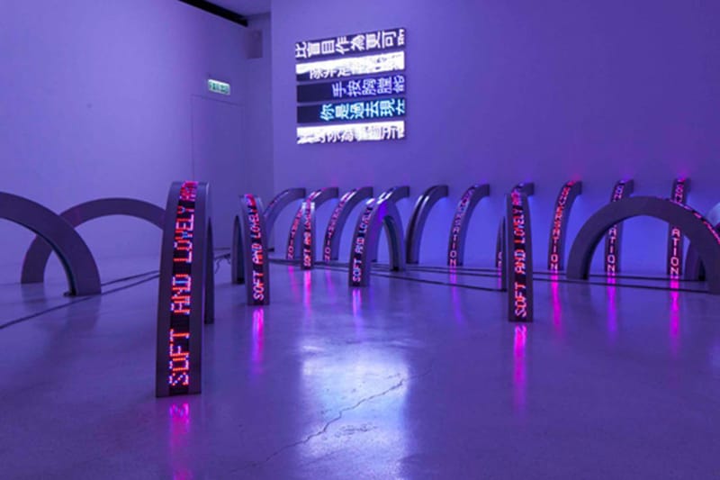 10 Must-See Museum Exhibitions In The U.S. This Year